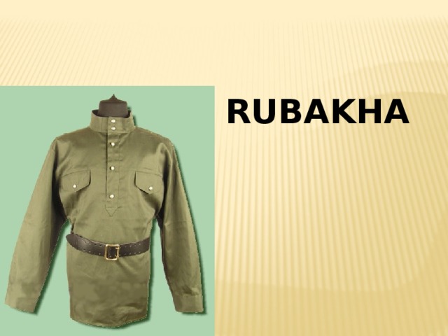 Презентация по английскому языку "So many countries, so many traditions"