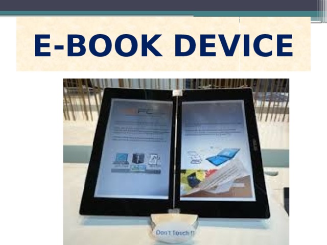 Презентация по английскому языку "Гаджеты"