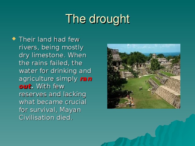 Презентация по английскому языку на тему "The Mayan Civilisation"