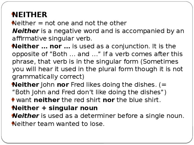 Презентация по английскому языку "Both, neither, either"