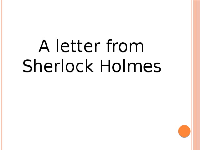 Презентация к уроку английского языка и математики "The helpers of ...