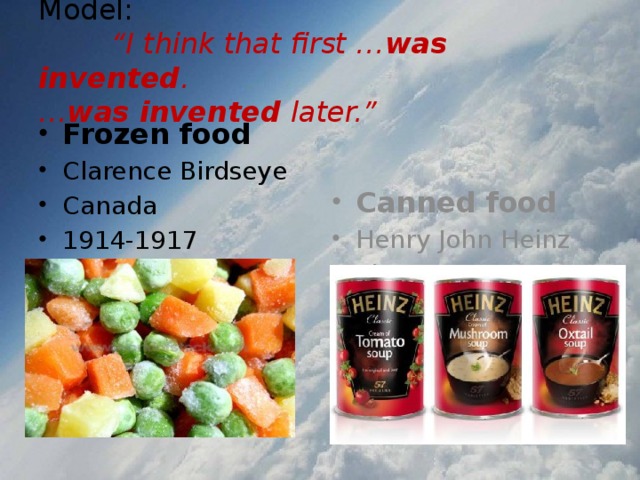 Презентация по английскому языку "What was invented first?"