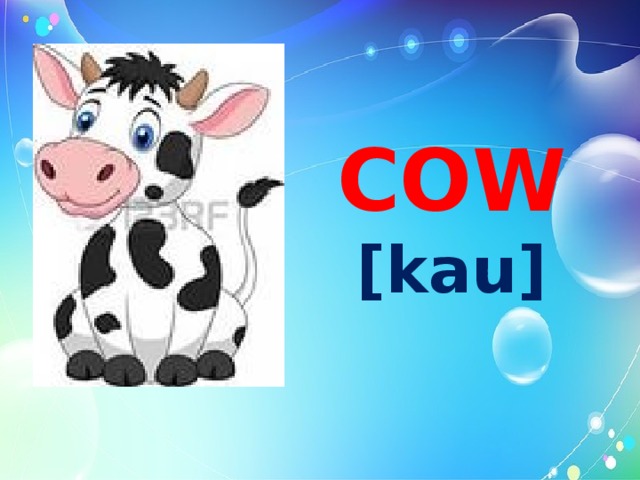 Презентация по английскому языку для начальных классов "Домашние животные"