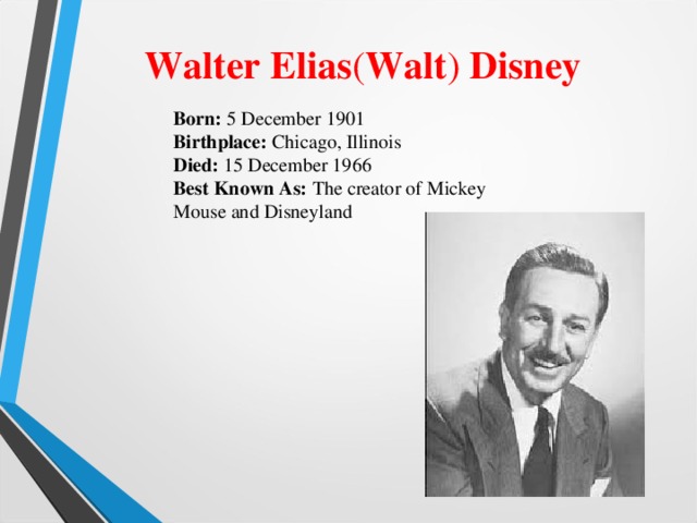 Презентация по английскому языку «Walt Disney»