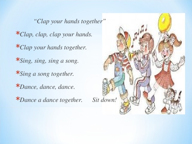 Презентация по английскому языку "The Silk Road Tour"