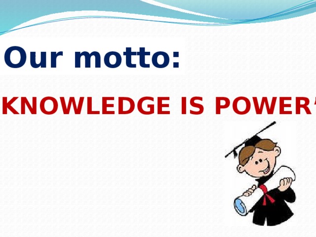 Презентация к открытому уроку "School and School Subjects"