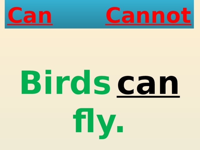 Презентація до уроку. Тема "Іграшки"