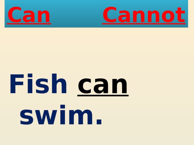 Презентація до уроку. Тема "Іграшки"