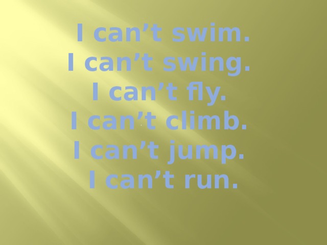 Презентации к урокам английского языка во 2 классе (III четверть)