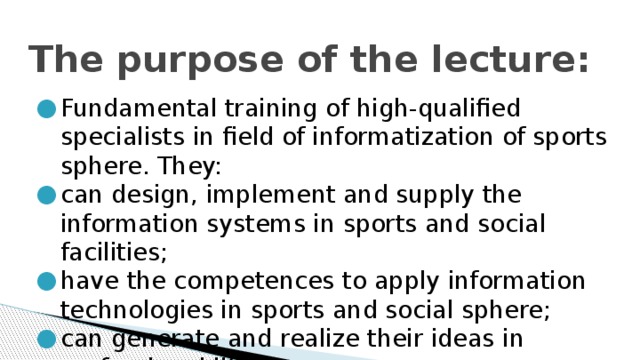 Information technologies in the professional sphere. Industrial ICT