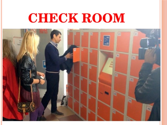 Презентация на тему "Путешествие"