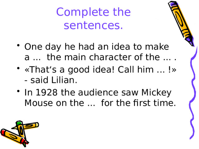 Презентация к уроку про Уолта Диснея с заданиями