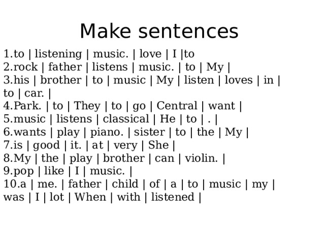 Презентация по английскому языку " Music"